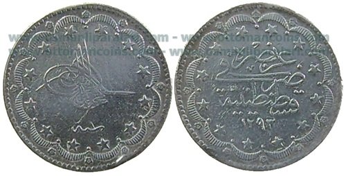 GÜMÜŞ - 20, 5, 1 Kuruş,Osmanlı Nümismatik - Leuchtturm Türkiye Temsilcisi