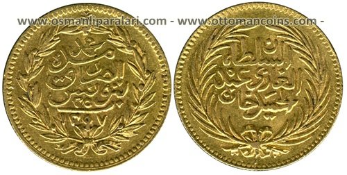 ALTIN - 25 Riyal,Osmanlı Nümismatik - Leuchtturm Türkiye Temsilcisi